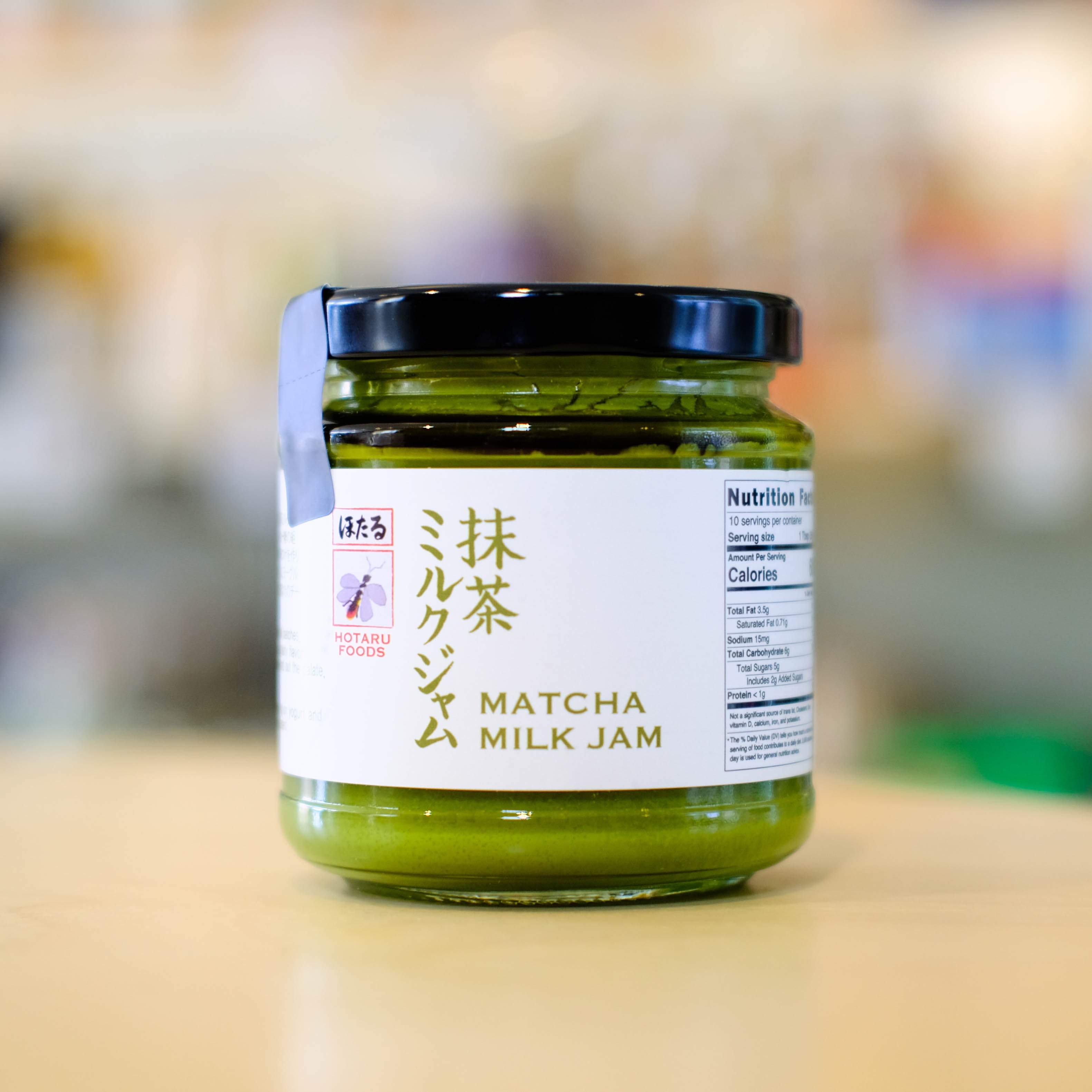 Hotaru Foods Matcha Milk Jam – Onggi