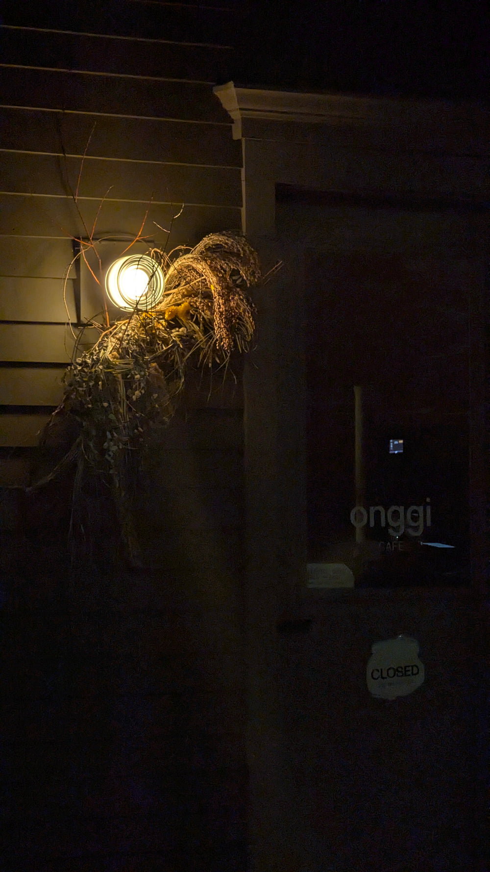 Onggi | Ferments & Foods