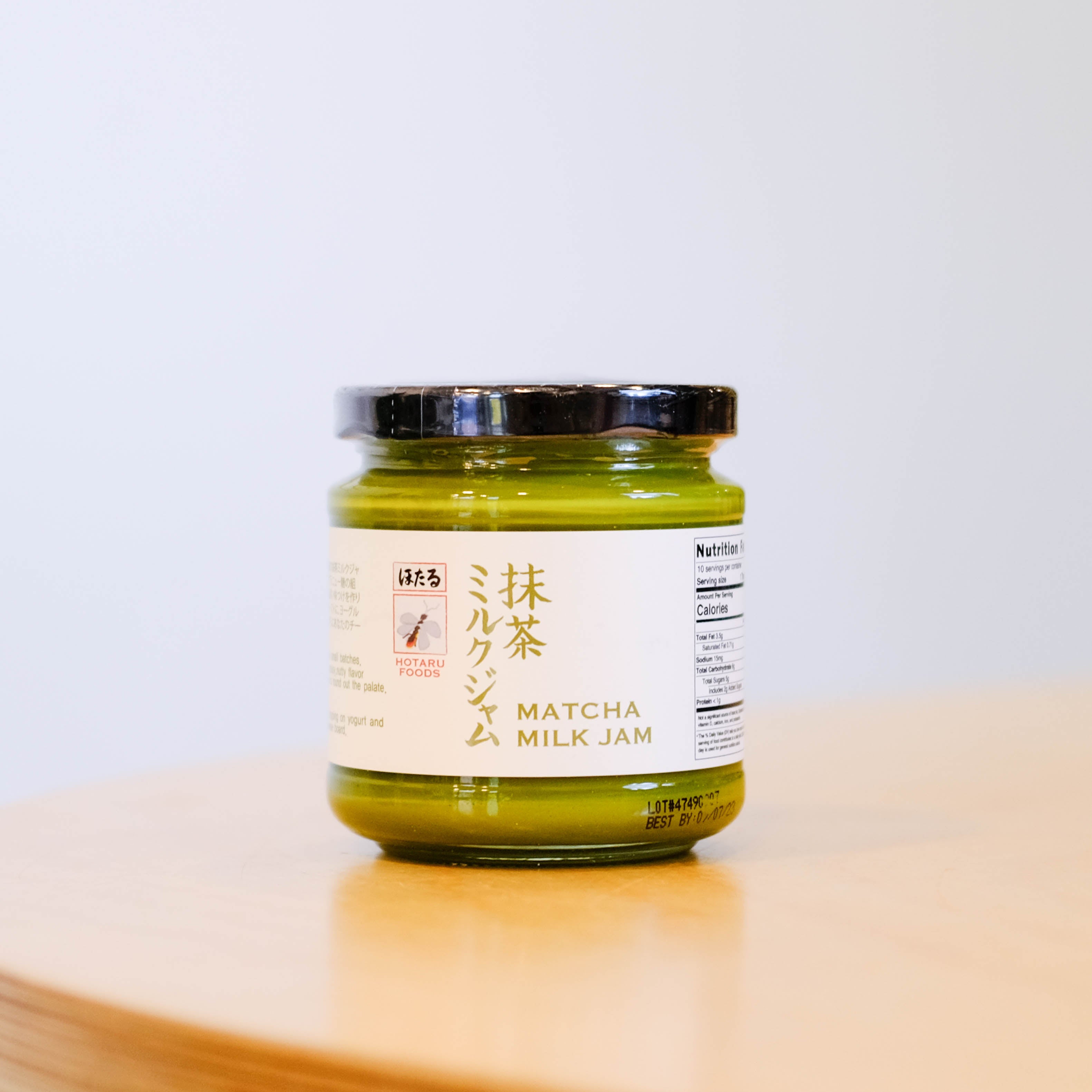 Hotaru Foods Matcha Milk Jam – Onggi