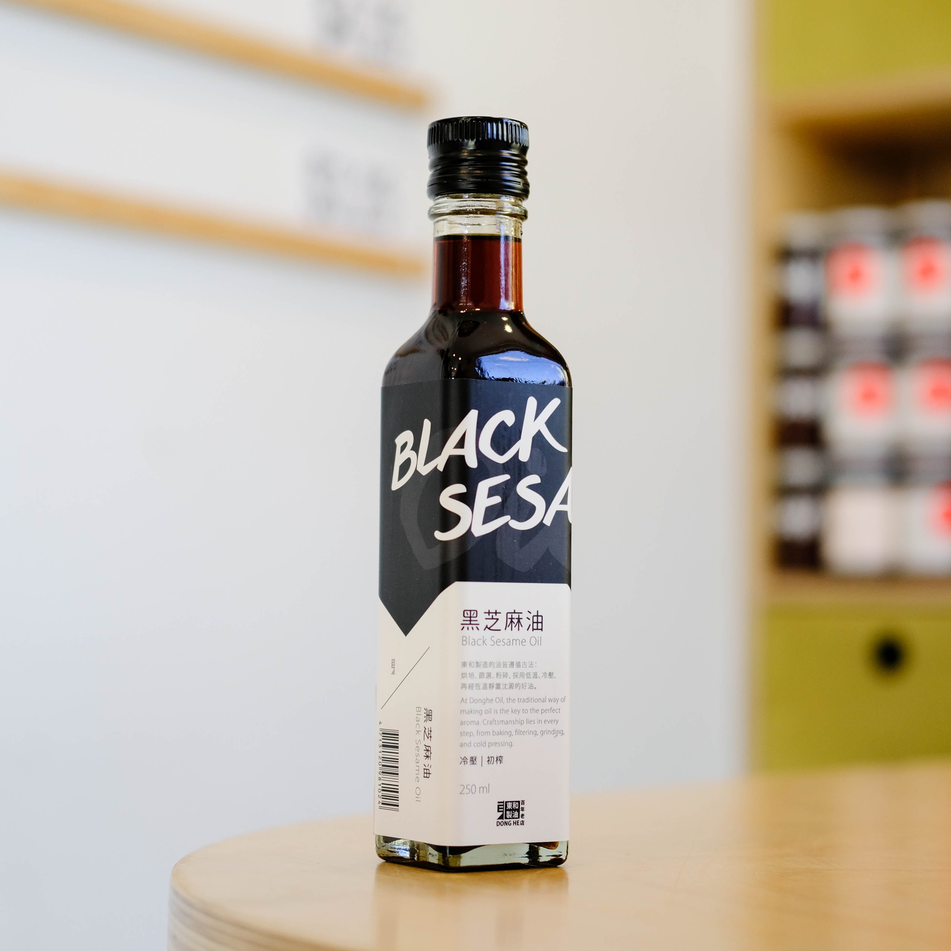 Dong He Black Sesame Oil – Onggi