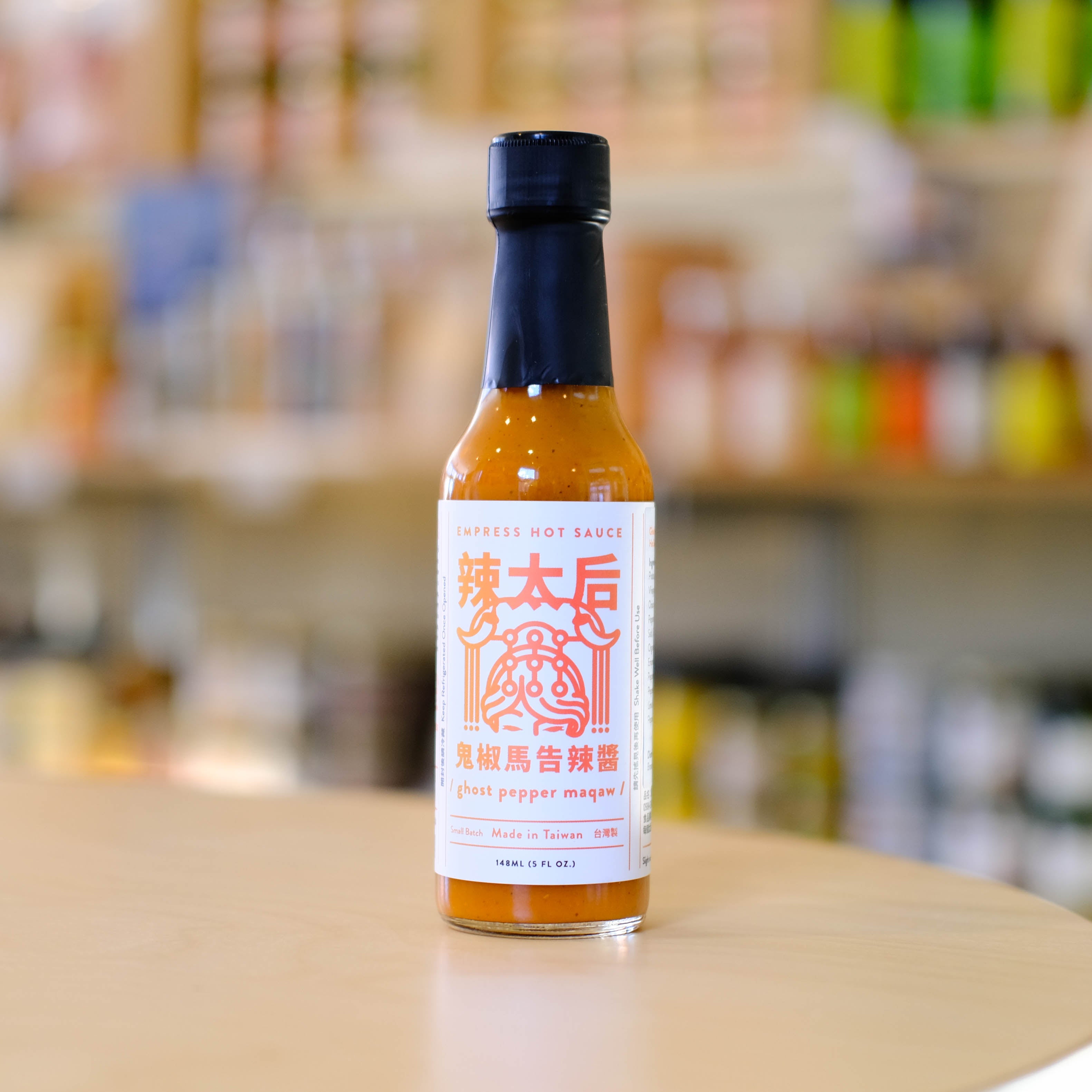 Empress Hot Sauce Ghost Pepper Maqaw Hot Sauce – Onggi