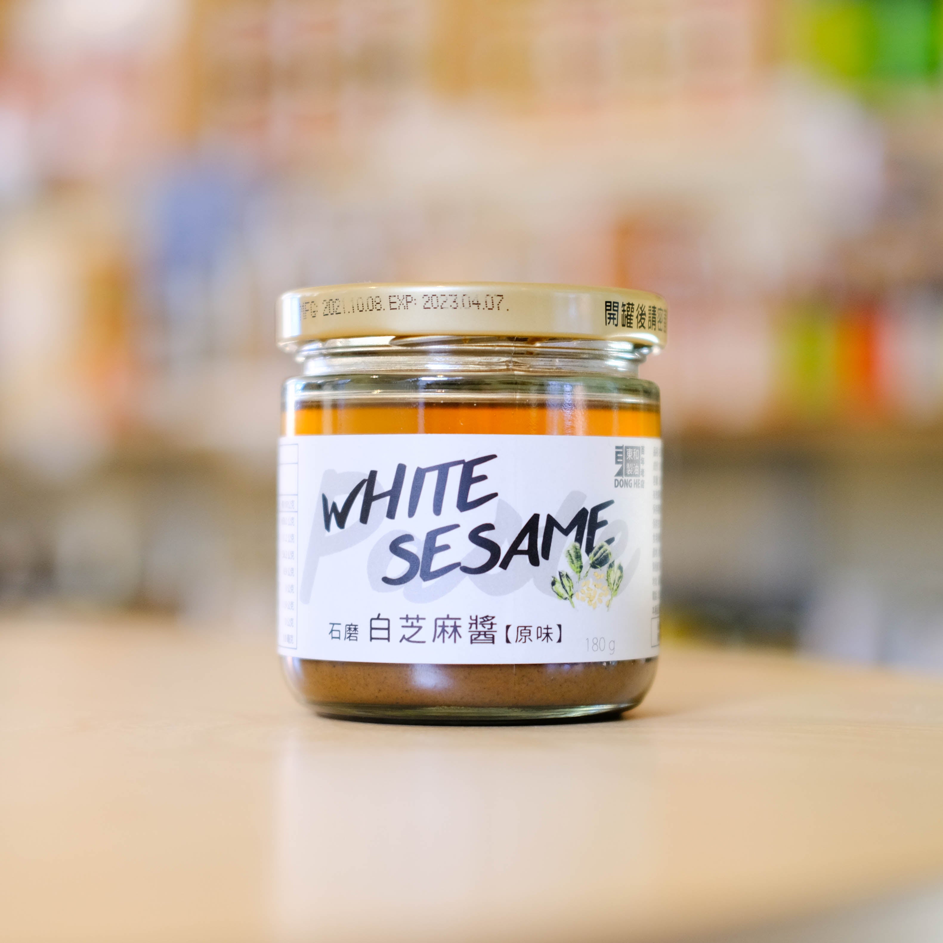 Dong He White Sesame Paste – Onggi